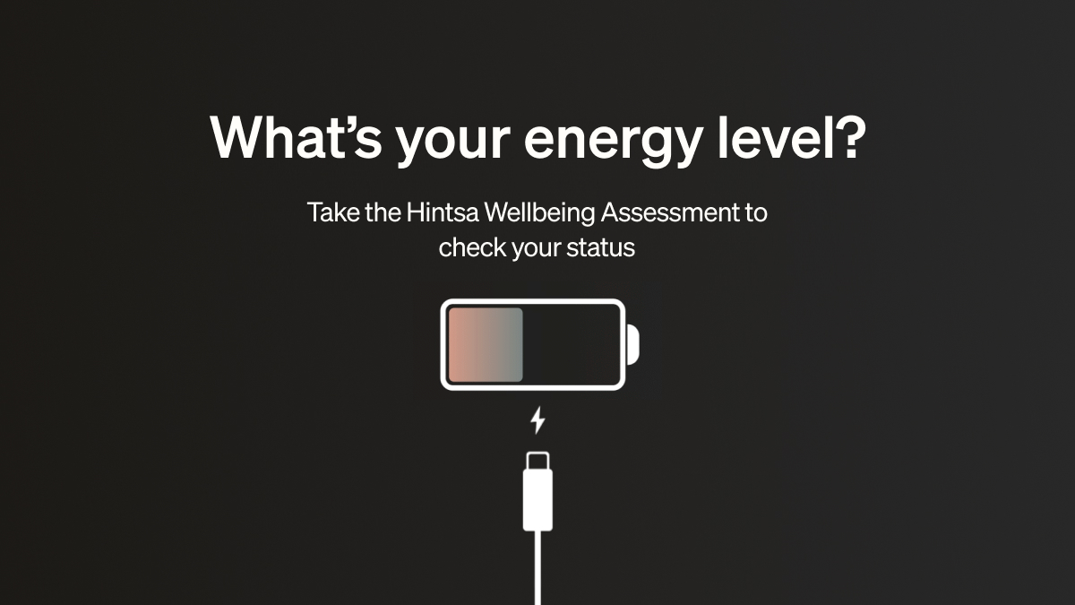 Get Your Free Performance Report in Under 10 Minutes